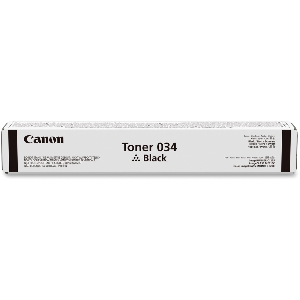 Canon Original Toner Cartridge - 12000 Pages - FriendsOffice
