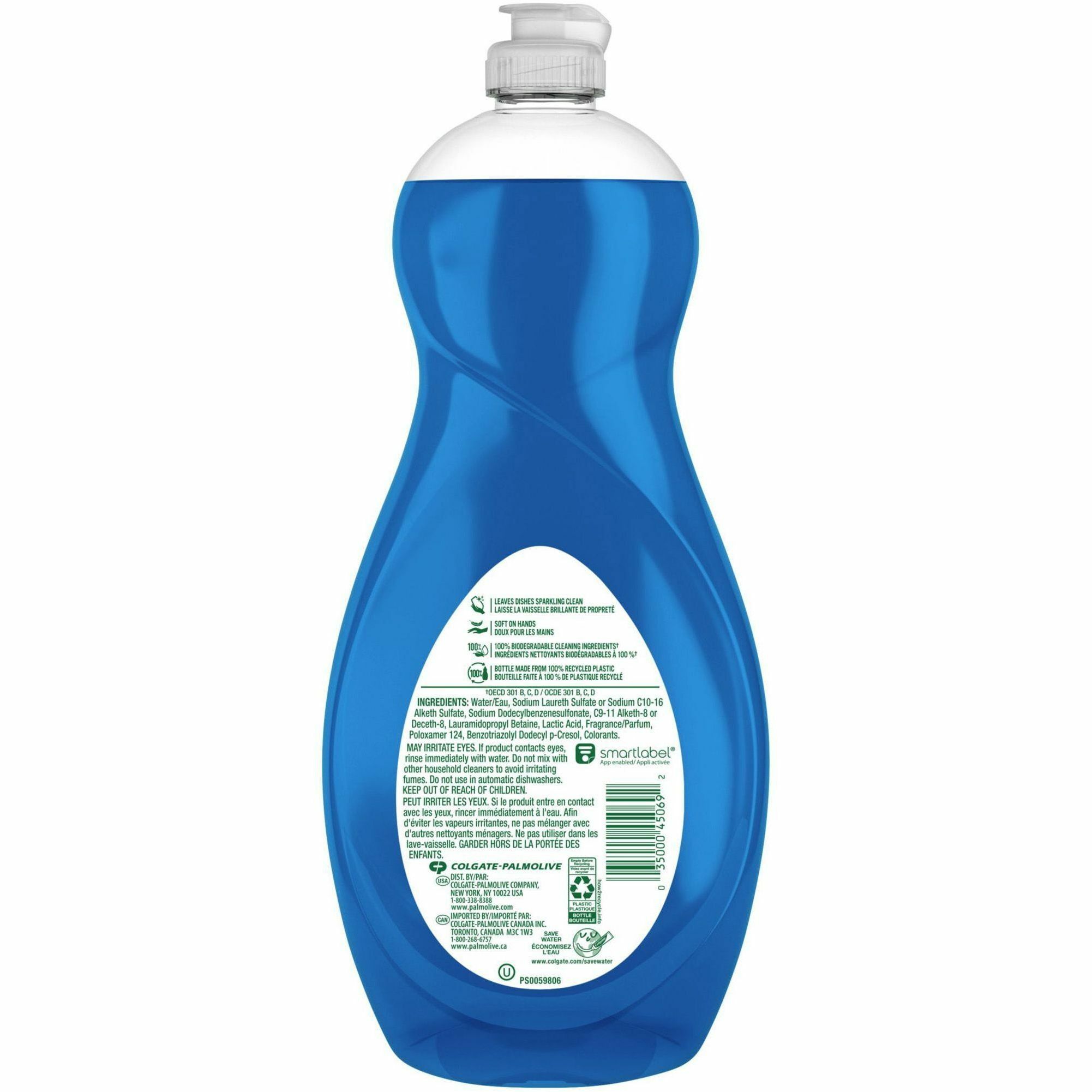 Palmolive Ultra Dish Soap Oxy Degreaser | JD Office Products